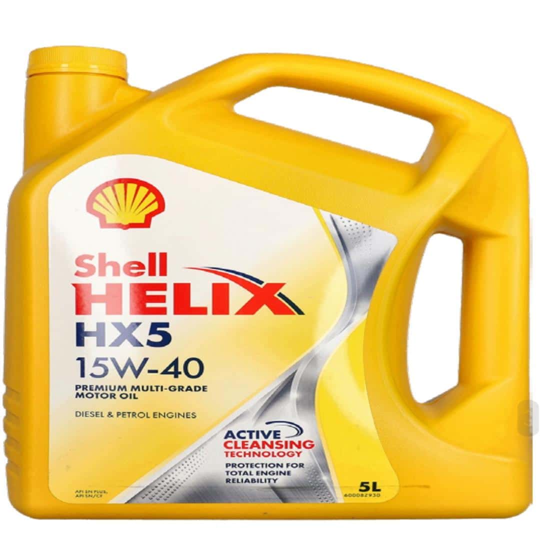 Shell HX5 Petrol – Midas Midrand